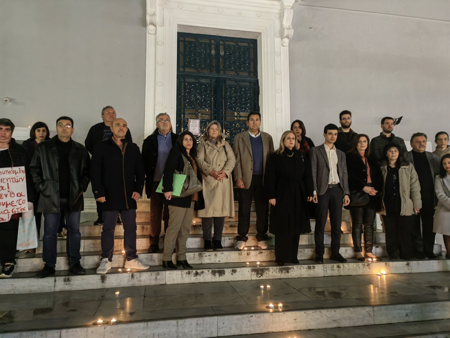 Αρχική - Δικηγορικός Σύλλογος Κορίνθου